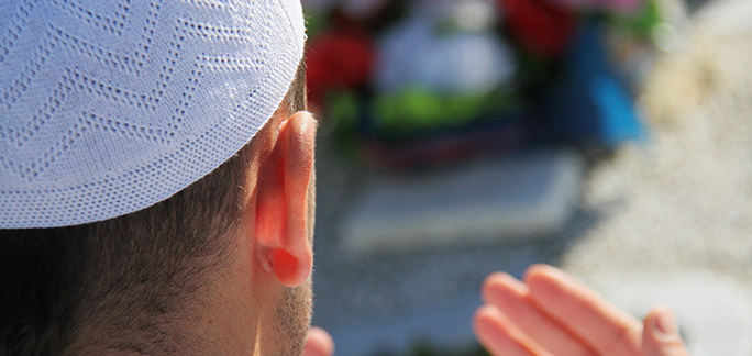 The leader of the mosque - Arab World Media