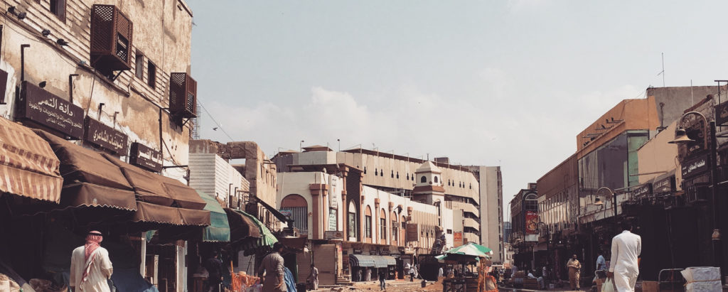 In this city - Arab World Media